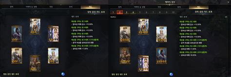 로스트아크 인벤 내가 2유물이라 미안해 로스트아크 인벤 자유 게시판