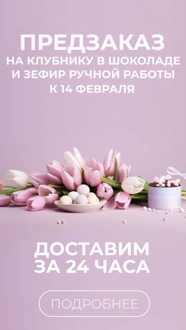 Рыба 🐠 КУПИТЬ с доставкой на дом в СПб в интернет-магазине рыбы