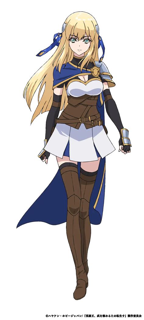 Crunchyroll Reborn To Master The Blade From Hero King To