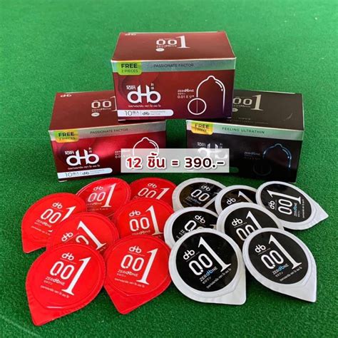 Oho ถุงยางอนามัยบางเฉียบ By 69shop