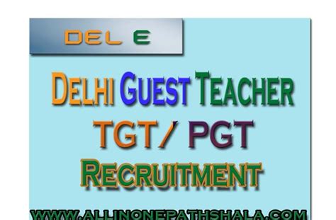 Delhi Guest Teacher Recruitment 2021 Tgt Pgt Result 2021