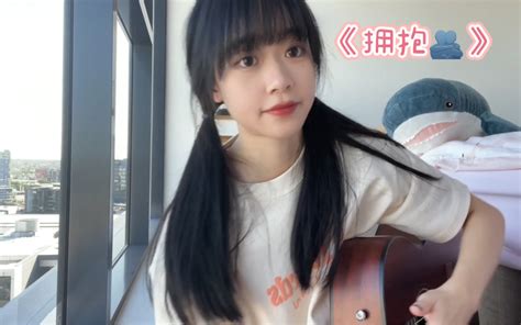 终于更新啦！希望这辈子少搬几次家呜呜 飞行器★ 飞行器★ 哔哩哔哩视频