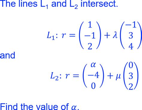 Shortest Distance Between 2 Lines