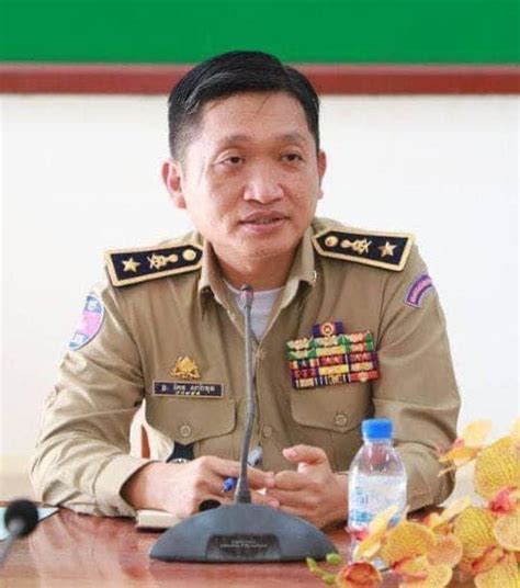 ដកហូតមុខតំណែងឧត្តមសេនីយ៍ត្រី កែវ សារ៉ាវុធ ពីអគ្គនាយករង