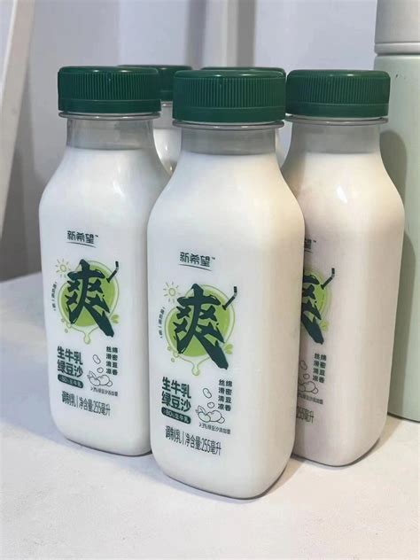 罗先生寻味记 On Twitter 搭配上一瓶好喝的牛乳绿豆沙😋太爽了~ Shop978898878vweidian