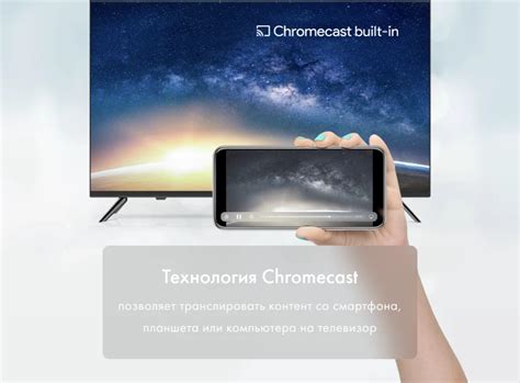 Телевизор Haier 32 Smart TV DX2 – купить по цене 19 990 руб. на ...