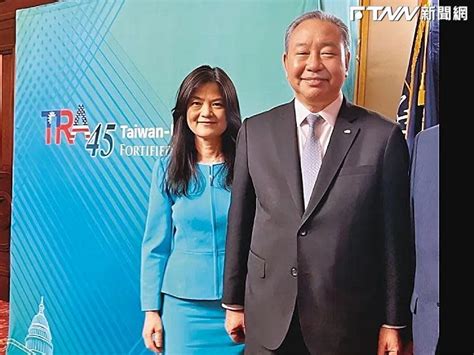 夫人把外館人員「當下人」使喚？駐美代表俞大㵢遭爆「豪奢外交生活」連串爭議