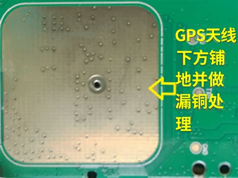 摆脱无法定位困扰：低功耗模组gnss定位排坑指南全解低功耗 定位 Csdn博客