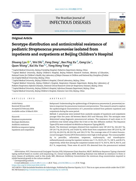 Pdf Serotype Distribution And Antimicrobial Resistance Of Pediatric Streptococcus Pneumoniae