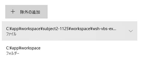 Github Winofsql Subject