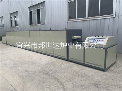 产品中心 宜兴市邦世达炉业有限公司