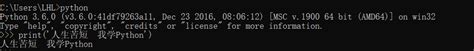 怎样安装指定的python版本（超详细！！）安装指定版本python Csdn博客