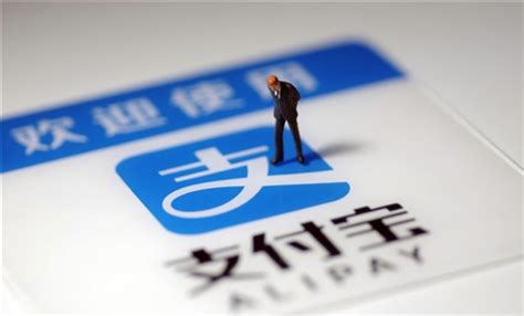 支付宝消息盒子是什么 有什么用呢 抖媒推