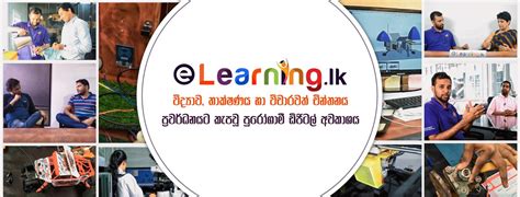 Mr Sampath Thrimavithana Partners With Elearninglk For Data Science