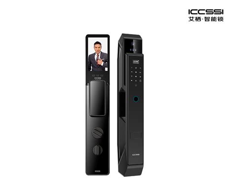全自动智能锁 ICCSSI 上海艾栖智能科技有限公司官方