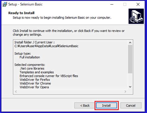 【vba】ブラウザを自動化する【seleniumbasic】 現場で使える！ Excelvba実践ガイド