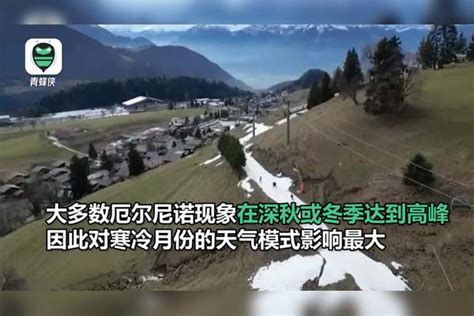 美气候机构：8月厄尔尼诺发生率超90，全球面临超高温“烤”验