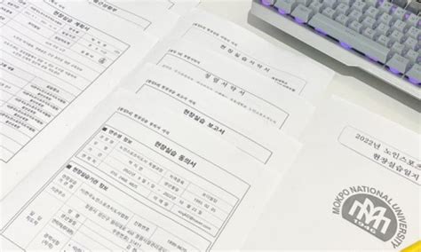 생활스포츠지도사 2급 보디빌딩 노인 유소년 자격증 합격 정리 네이버 블로그