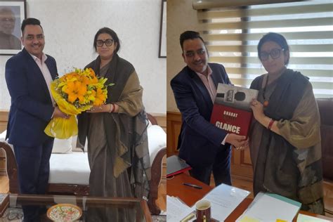 भारत एक्सप्रेस के चेयरमैन उपेंद्र राय ने केंद्रीय मंत्री स्मृति ईरानी