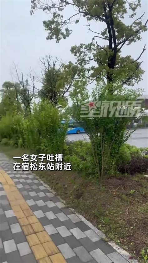 女子吐槽高铁站出租车不打表，叫网约车竟被围堵不让走，官方回应