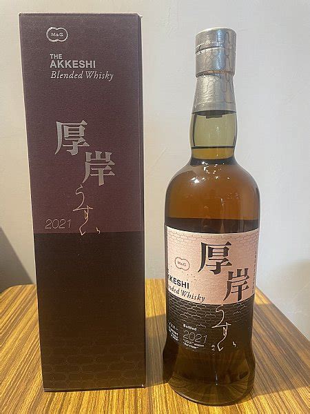 厚岸雨水 甜甜跑 P9品酒網
