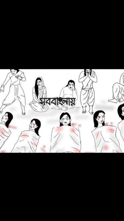 द्रौपदी के पुत्रों की मृत्यु कैसे हुई Mahabharat Draupadi Shorts