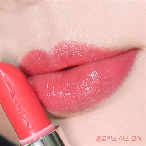 맥 러스터글래스 립스틱 추천 12종 발색 티엔티저 메이크업 네이버 블로그