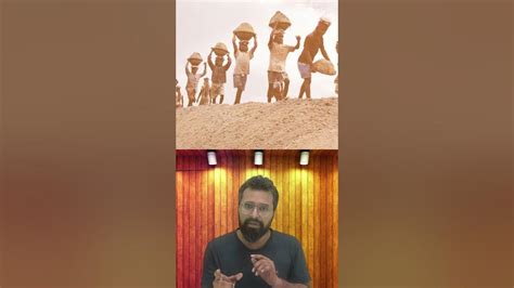 Shrinkflation Shorts Upsc Facts Wafisir Economy Shrinkflation
