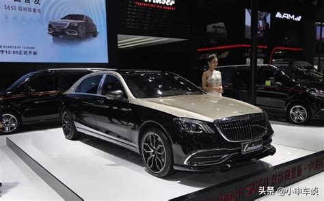 2019上海車展：邁巴赫s650 雙色限量版 每日頭條