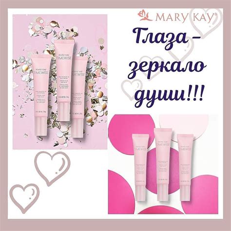 Abdymutalieva4739 Продли молодость Кожа вокруг глаз 👀 в пять раз тоньше чем на других