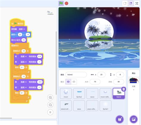 大神专栏：scratch高水平作品与源码分享 小虎鲸scratch资源站