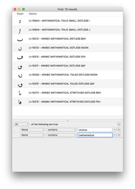 Trouble With Fontspec Unicode Math And Bold Upright Dotless I Tex