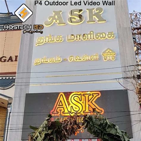 Hostech Led P4 Outdoor Led Video Wall At ₹ 4600 Sq Ft Outdoor Led Video Display In Coimbatore