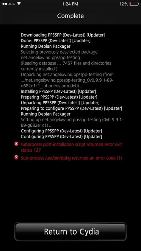 ppsspp installation problem r jailbreak