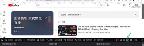 Request Some Developer Tools Feature Developer Tools Mozilla Discourse