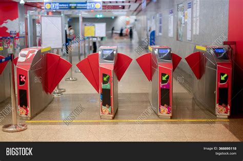 Public Area Exit Image Photo Free Trial Bigstock