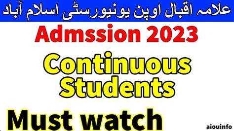 Complete Guide To Aiou Admission Process Ma Msc Pgd Will Not Offer