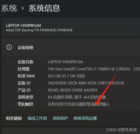 命令行输入mysql U Root P显示不是内部或外部命令也不是可运行的程序，这样的情况如何解决？cmd中mysql U Root