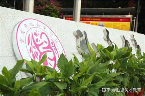 一双重本率80！2022两江新区高考数据出炉 知乎