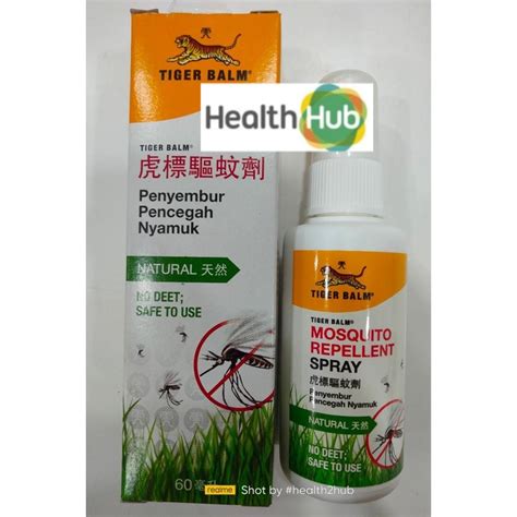 Tiger Balm Mosquito Repellent Spray Natural 60ml Shopee Malaysia