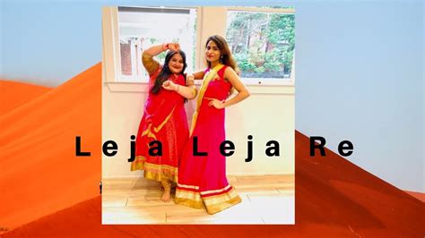 Dance Tutorial Leja Leja Re Dance Dance Cover Wedding Dance Wedding