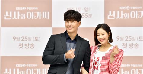 신사와 아가씨 강은탁·박하나 다정한 포즈 [스경포토]