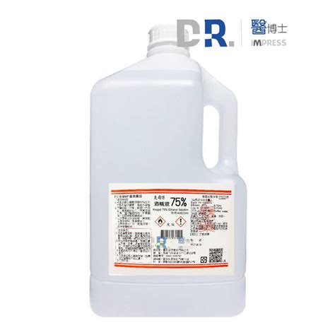 【醫博士專營店】免運現貨 克司博酒精液75 4000ml 6桶箱 ※無外島及偏遠區域配送 酒精優碘 Yahoo奇摩購物中心