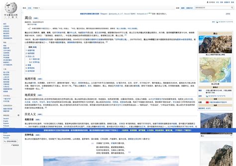 Question 使用 Documentintelligence 估计出的答案在图片中没有那个字符串 · Issue 3791 · Paddlepaddlepaddlenlp