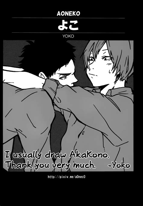 Neko To Fukurou Anthology Haikyuu Dj Eng Myreadingmanga