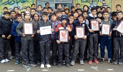 وبلاگ آموزشی و پرورشی دبیرستان آیت ا کاشانی