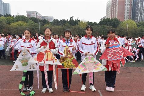 彩绘春日 筝舞翩然——成都七中初中学校第十五届科技活动月之风筝节 四川省成都市第七中学初中学校