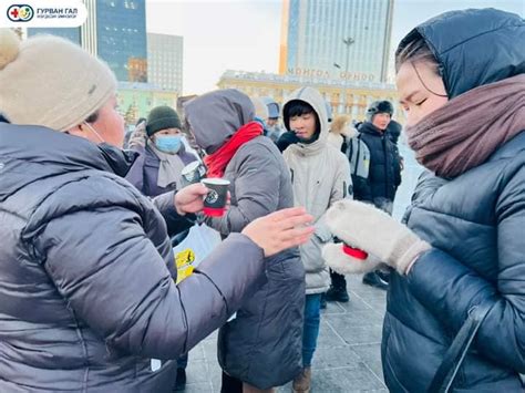 Ulsturch Mn Улстөрч мн Added Ulsturch Mn Улстөрч мн