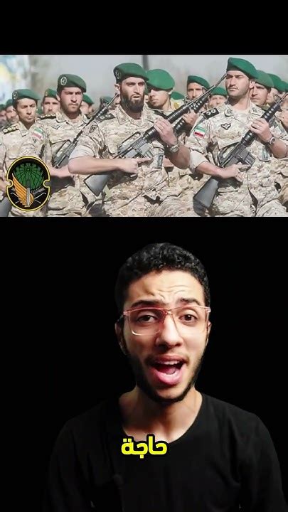 اسوء تصرفات عسكرية شوفتها في حياتي Pt2 Viral Fyp Shorts Youtube