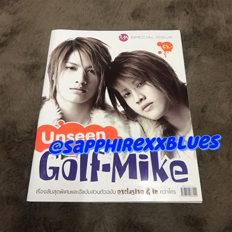พร้อมส่ง นิตยสารเรื่องราว กอล์ฟไมค์ ทั้งเล่ม Golfmike Shopee Thailand